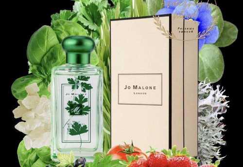 Wild Strawberry & Parsley Jo Malone 10мл