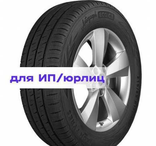 Ikon Tyres Autograph Eco 3 205/55 R16 94V