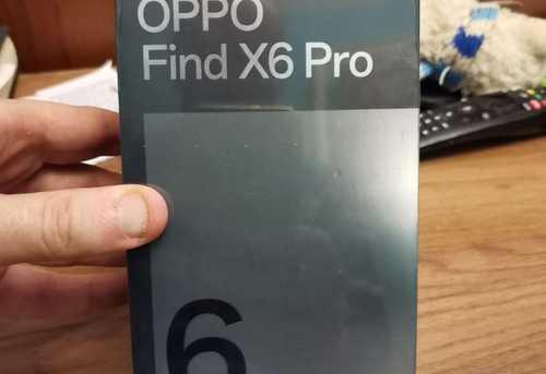 OPPO Find X6 Pro, 16/512 ГБ