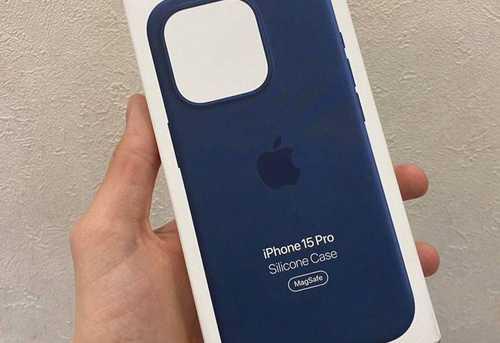 Silicone case iPhone 15 pro