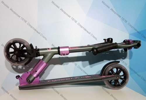 Самокат Tech Team TT Comfort 145R LUX pink, новый
