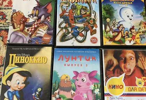 Dvd диски мультфильмы, фильмы