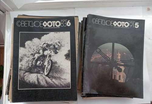 Журналы Советское фото,Foto,Fotokino magazine