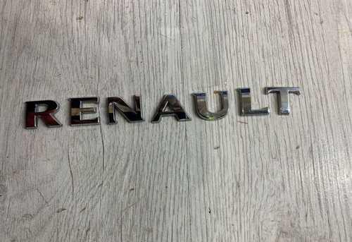 Надпись монограмма буква Renault kaptur Лев