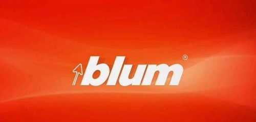 Blum фурнитура