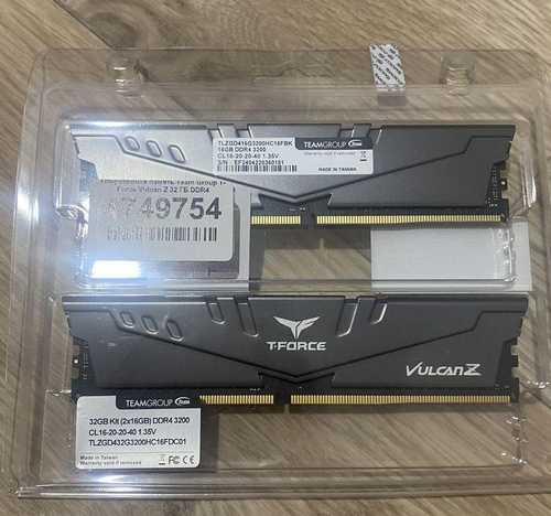 Оперативная память ddr4 32gb 3200mhz