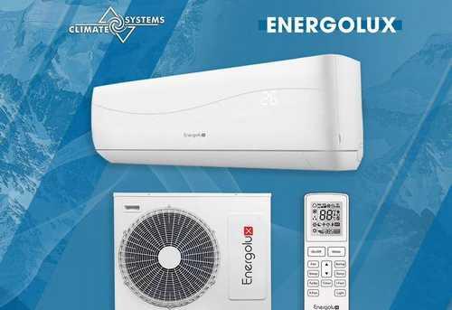 Кондиционеры energoluxsas18l4-A