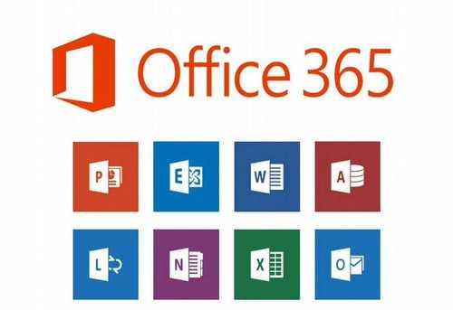 Microsoft Office 365 подписка