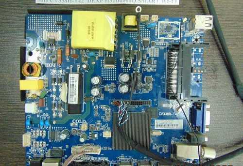 Main board CV338H-T42