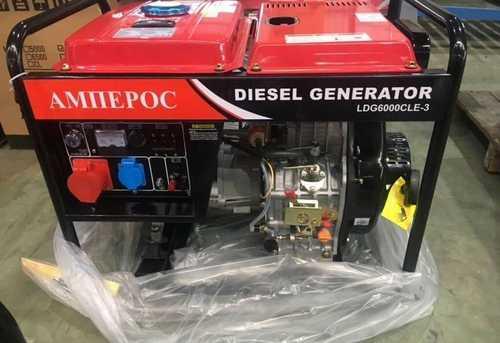Дизельный генератор от 20 до 400 кВт