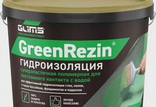 Гидроизоляция эластичная Glims GreenResin 7 кг