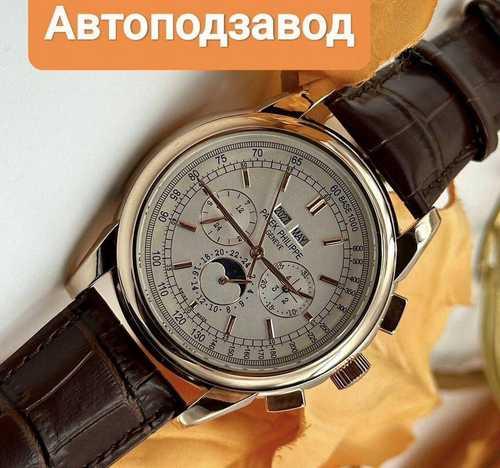 Часы patek philippe geneve