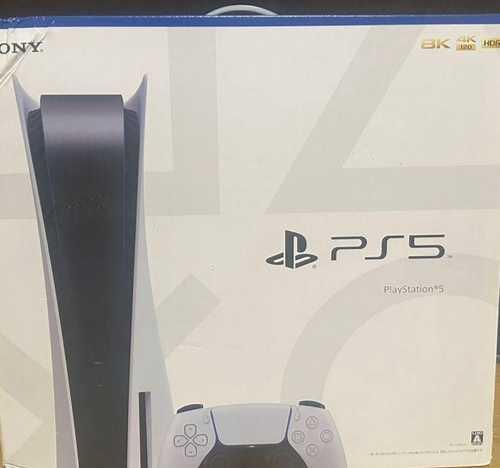 Sony playstation 5 ps5 с дисководом Москва