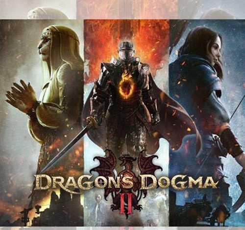 Dragon's Dogma 2 PS5