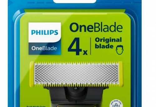 Сменные лезвия Philips OneBlade QP240/50, 4 шт