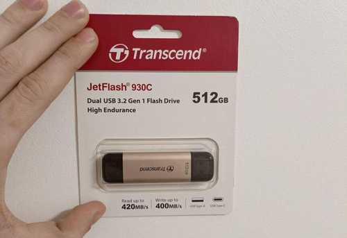 USB флешка Transcend JetFlash 930C 512GB