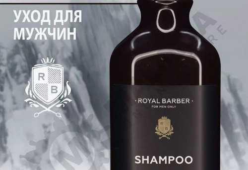 Шампунь для мужчин Лосьон для бритья royal barber