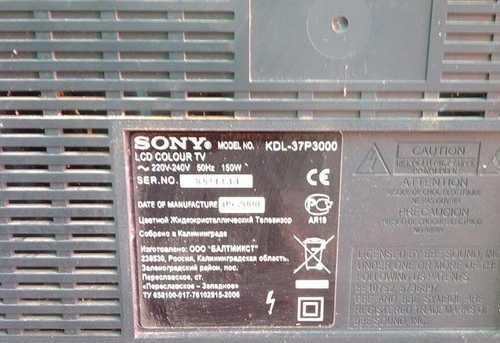 Жк-телевизор Sony KDL-37P3000 на запчасти