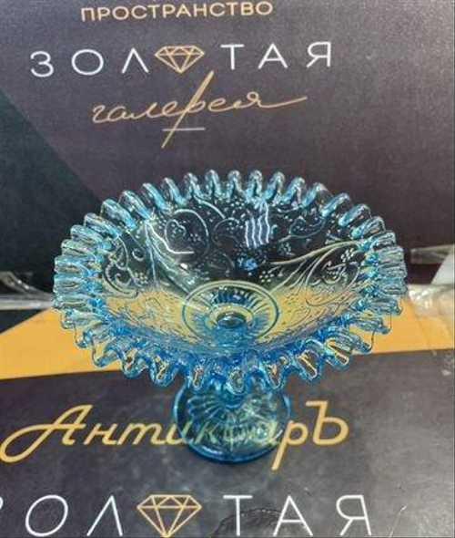 Ваза Конфетница Купоросное Стекло