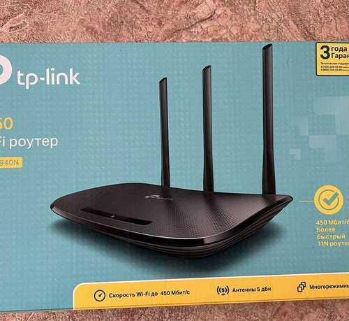 Wi-fi роутер tp-link N450 TL-WR940N