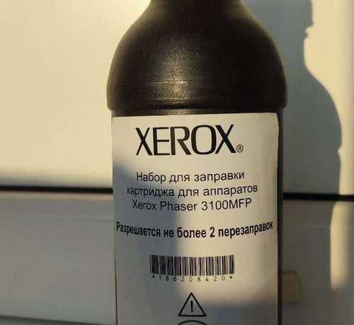 Набор для заправки Xerox phaser 3100 MFP