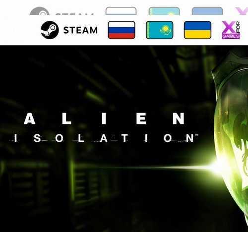 Alien: Isolation / Чужой: Изоляция (Steam)