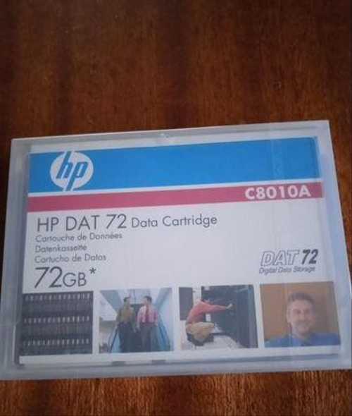 Картридж для стримера HP DAT 72 C8010A