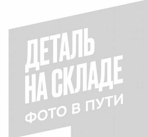 Комплект ремонтный для подкатного домкрата industry 3.5т AJ35FI510 (кольца, пружина, шар) (ajfi003)