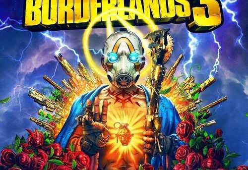Borderlands 3 PS4/PS5 (RUS)