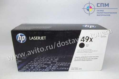 Картридж лазерный HP Q5949X LaserJet 1320/3390/339