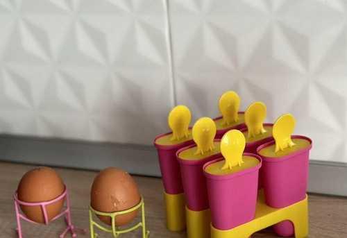 Мороженница IKEA и подставка под яйца