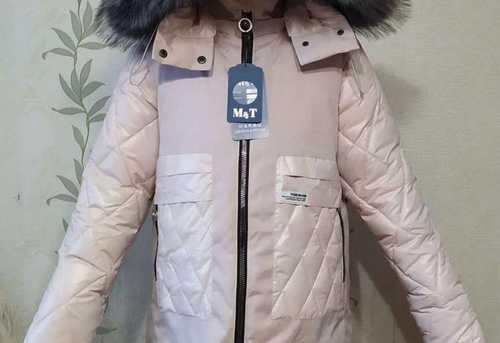 Зимняя куртка пуховик для девочки