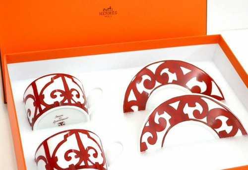 Чашки Hermes Balcon оригинал