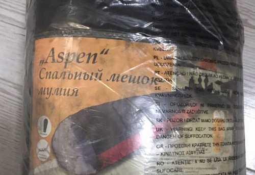 Спальный мешок мумия Aspen