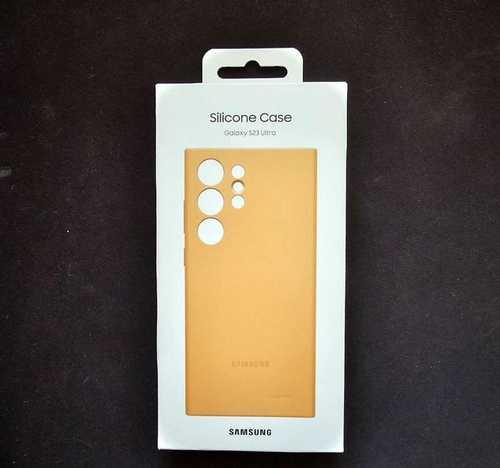 Samsung Galaxy S23 Ultra Silicone Case