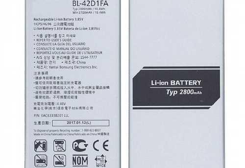 Аккумуляторная батарея BL-42D1FA для LG F770S, G5