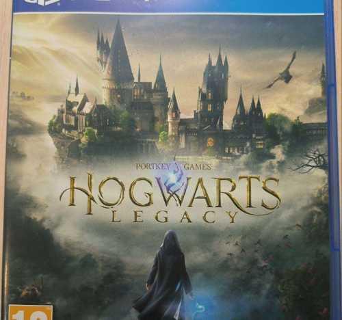 Hogwarts legacy ps4 ps5