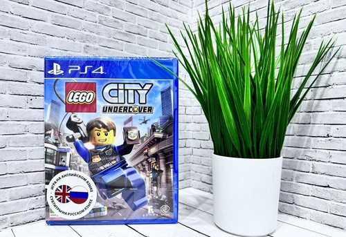 Lego City Undercover (Новый диск) PS4