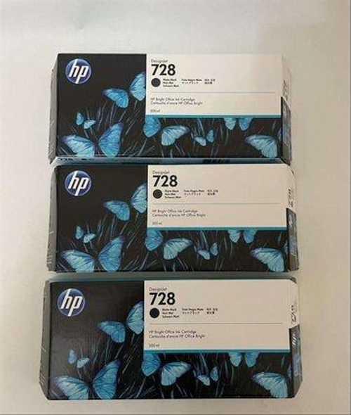 HP 728 (F9J68A)