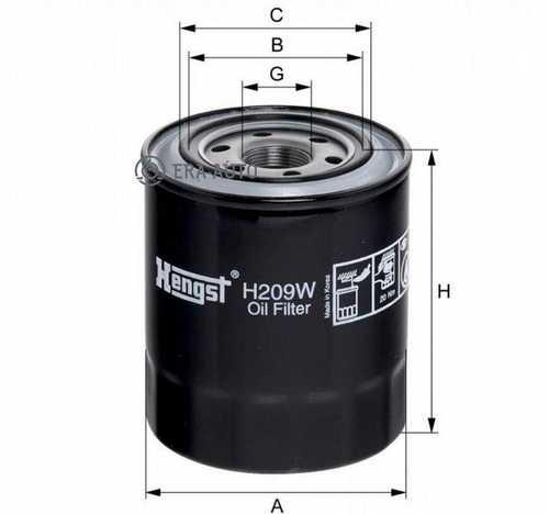 Hengst filter H209W Фильтр масляный