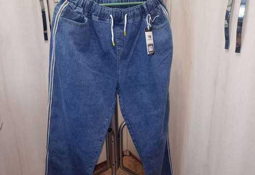 60-62 джинсы женские на резинке новые