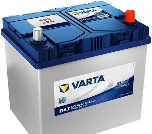 Аккумулятор 60Ач Varta Blue Dynamic D47. Гарантия