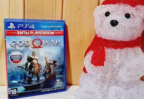God of War 4 PS4/PS5