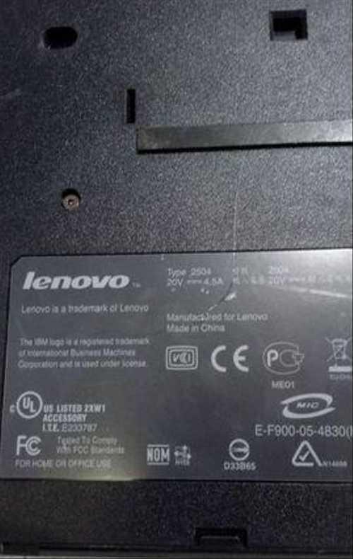 Док-станция Lenovo IBM ThinkPad 42W4631 без блока