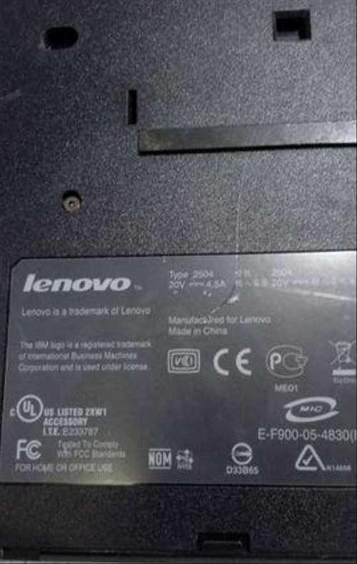 Док-станция Lenovo IBM ThinkPad 42W4631 без блока