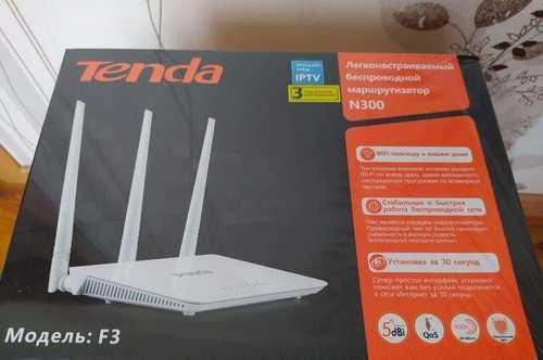 Роутер WiFi Tenda F3 новый