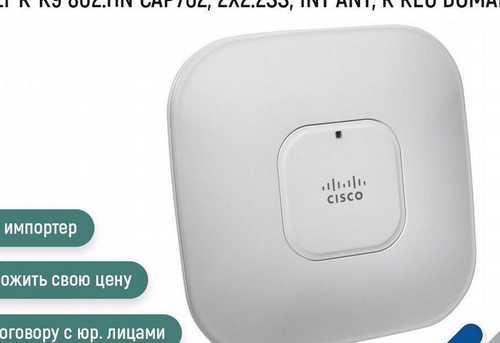Точка доступа Cisco AIR-CAP702I-R-K9 802.11n