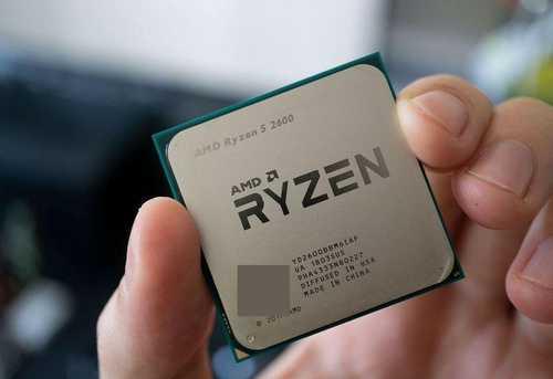 Amd ryzen 5 2600