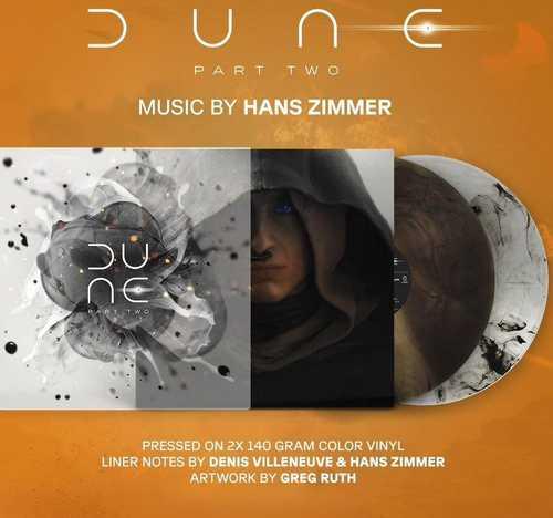 Dune: Part Two винил цветной 2xLP Hans Zimmer