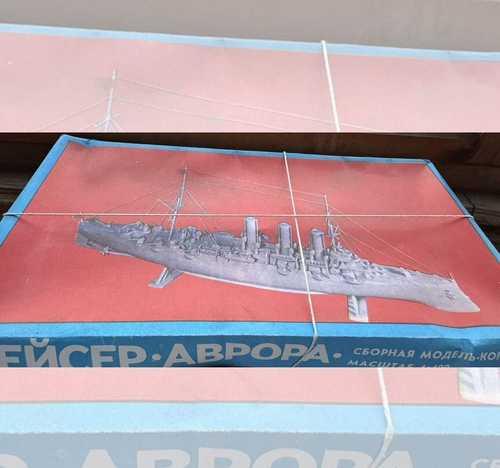 Детские игры времен СССР и один Германии